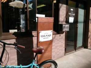 実店舗 - ONLINE SHOP TOOL PLACE